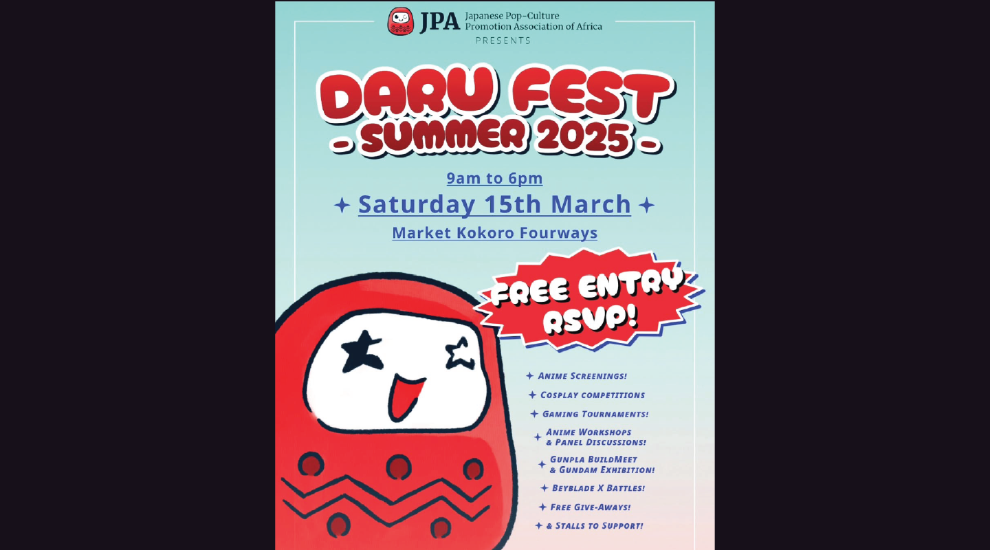 Daru Fest - Summer 2025 | Venturo